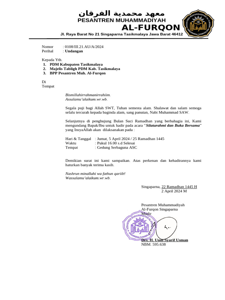 Surat Undangan Buka Bersama 24_PDM & BPP | PDF