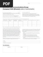 du Letter of Authorization Template | PDF | Civil Law (Legal System ...