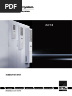 Bme654b Vtu Model QP | PDF | Renewable Energy | Photovoltaics