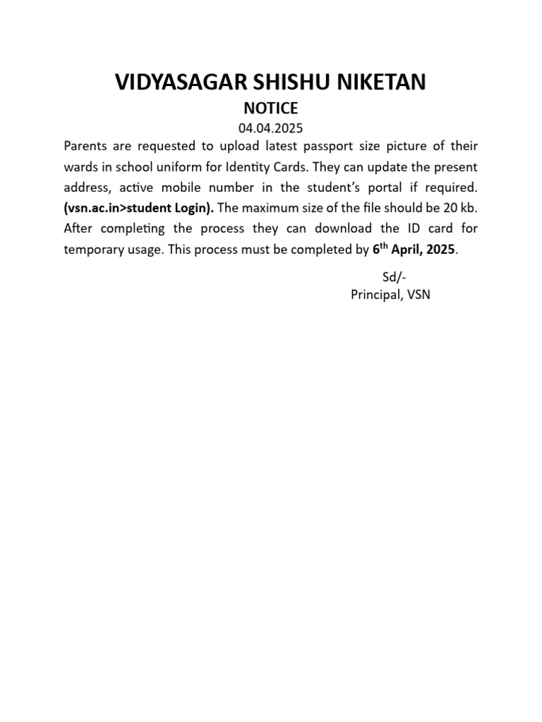 ID Card Photo Upload Notice for Students | PDF