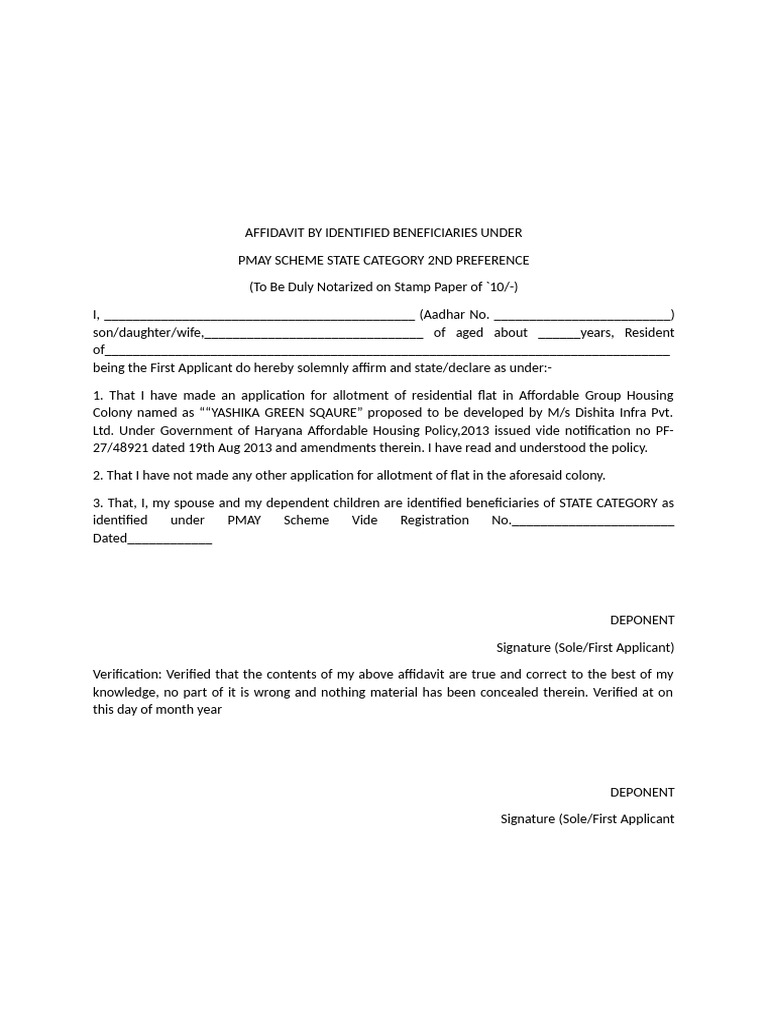 2nd Preference Affidavit | PDF