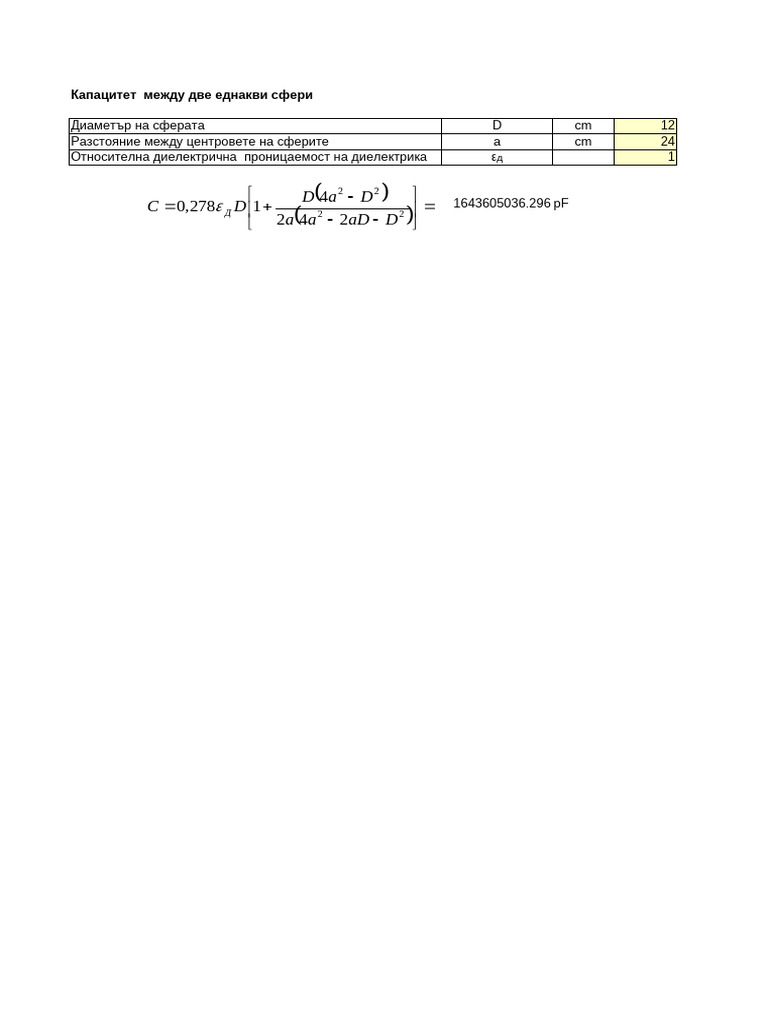 Capacitance | PDF