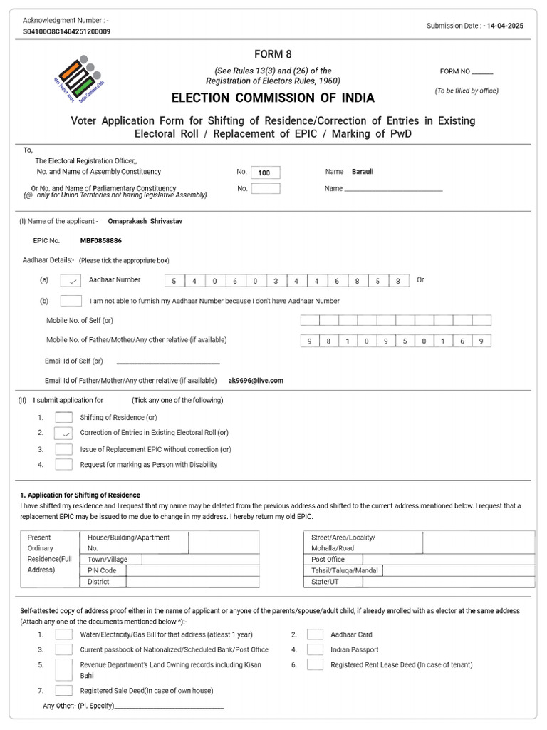 Form8 S04100O8C1404251200009 PDF | PDF