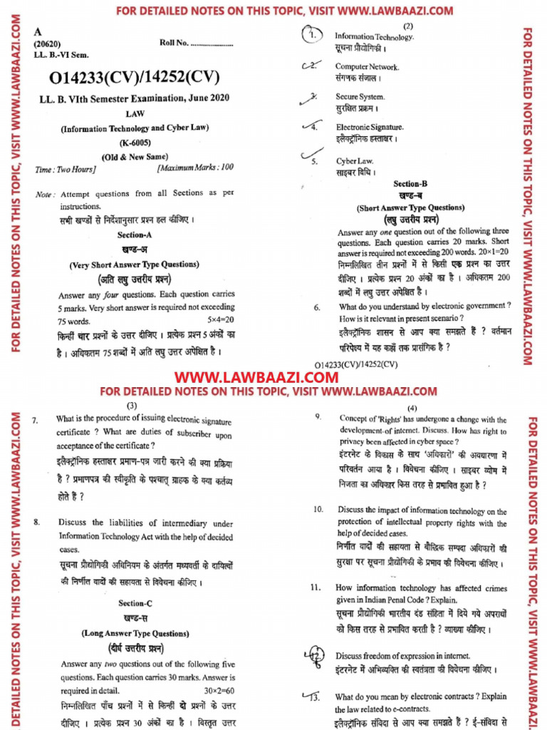Cyber Law 2020 Question Paper Lawbaazi | PDF