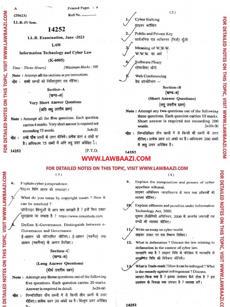 Cyber Law 2023 Question Paper Lawbaazi | PDF