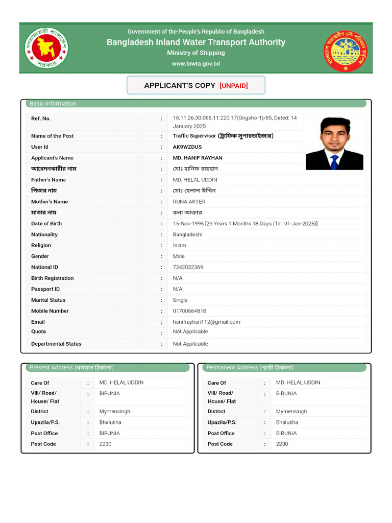 BIWTA_AK9WZDUS | PDF