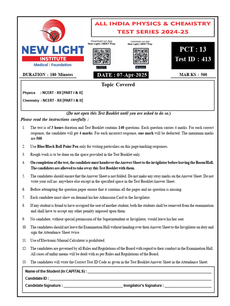 PCT | PDF | Capacitor | Electricity