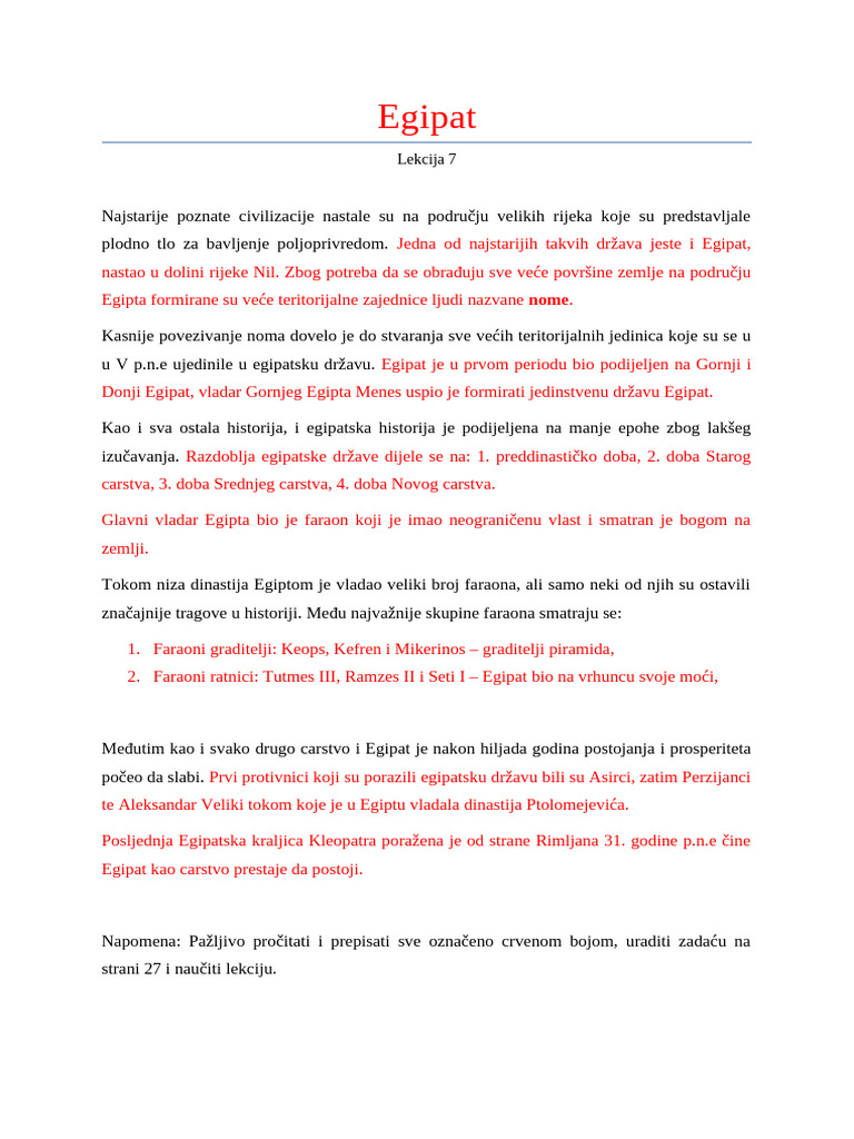 Lekcija 7 - Egipat | PDF