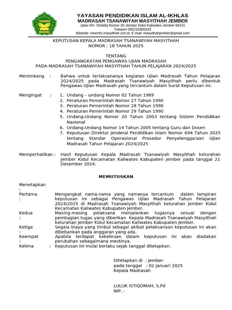 SK Pengawas UM | PDF