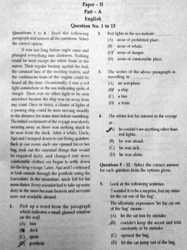 USS Exam 2019 Paper II English Medium | PDF
