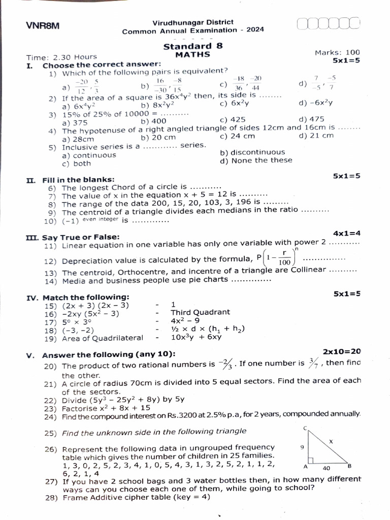 2024 Class 8 Maths Exam Paper | PDF | Area | Triangle