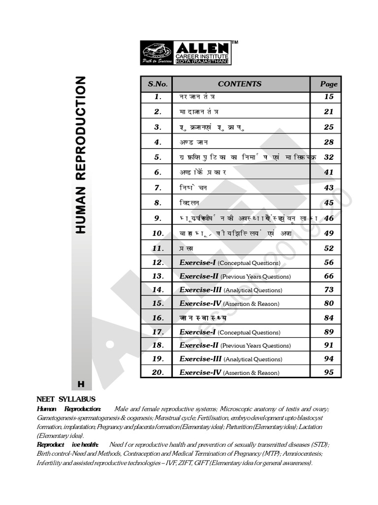02_human_reproduction_reproductive_health_1589345608 | PDF ...