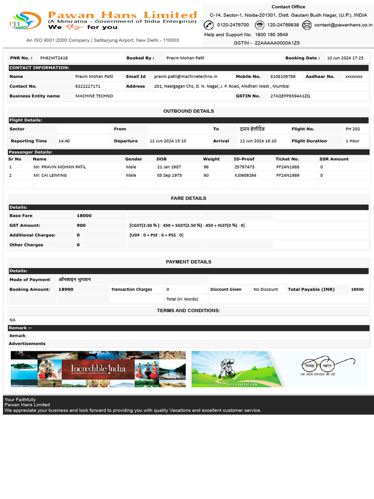 Booking Confirmation Slip PHL, India | PDF