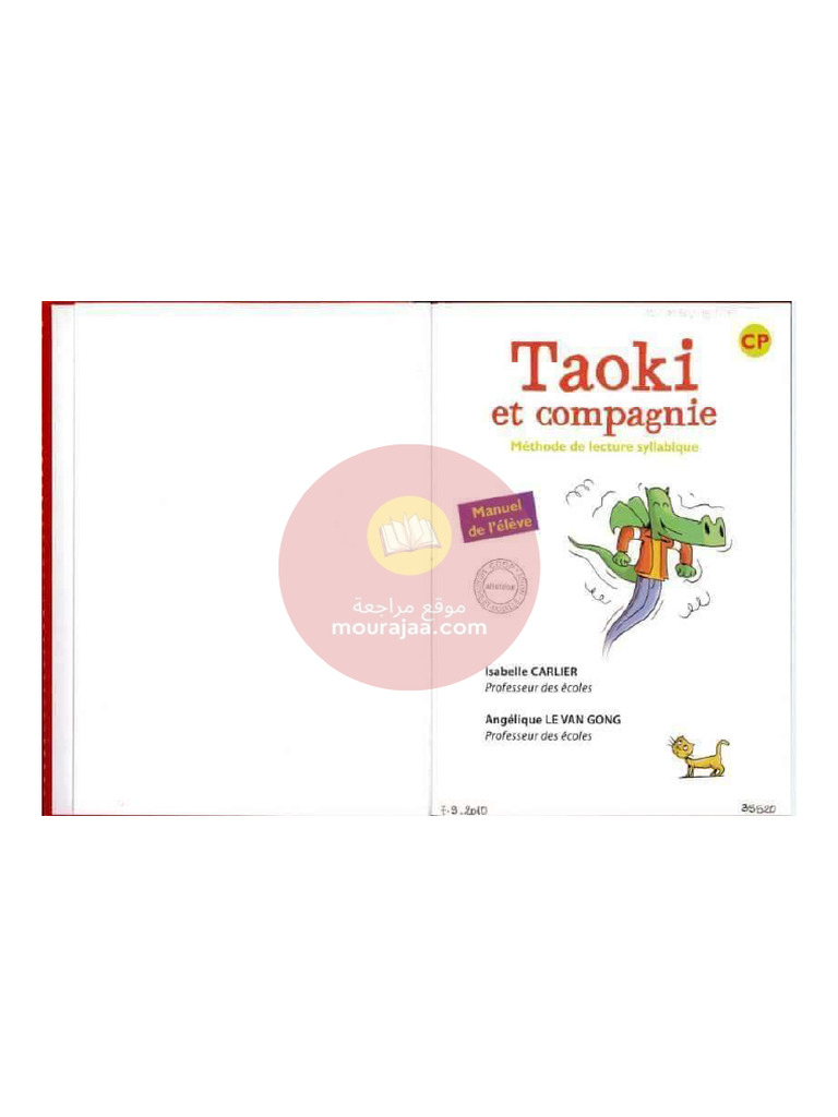 Livre Taoki Et Compagnie CP | PDF