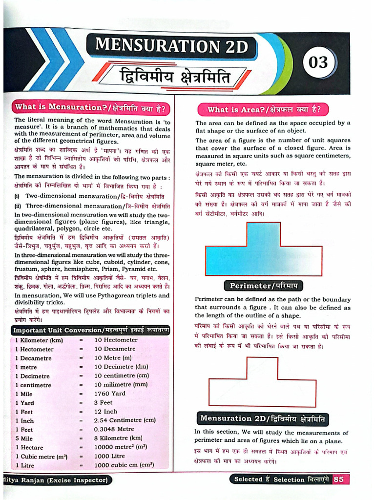 Wa0012. | PDF