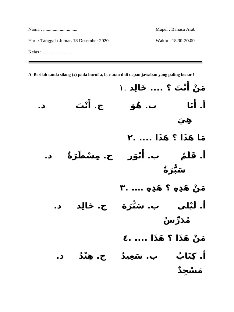 Soal Pas Bahasa Arab Dta 4, 5, 6 SMT 1 | PDF