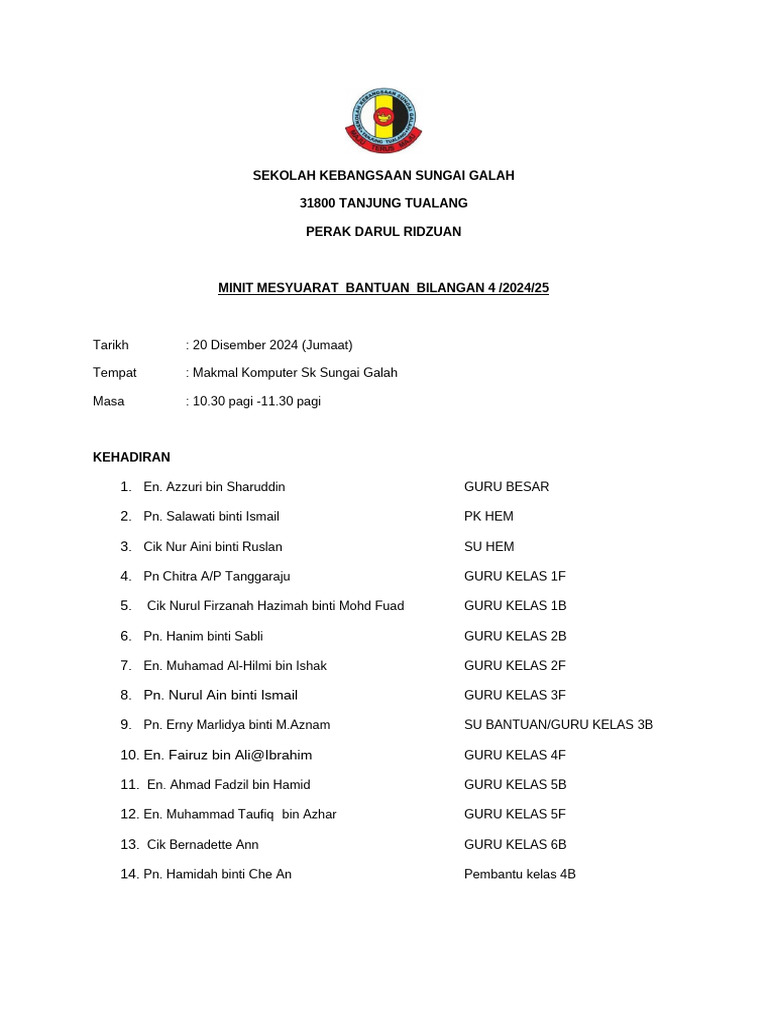 Minit Mesyuarat Keempat Bantuan 202425 | PDF