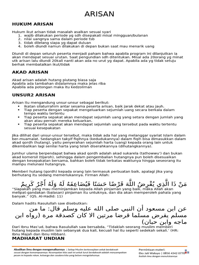 ARISAN | PDF