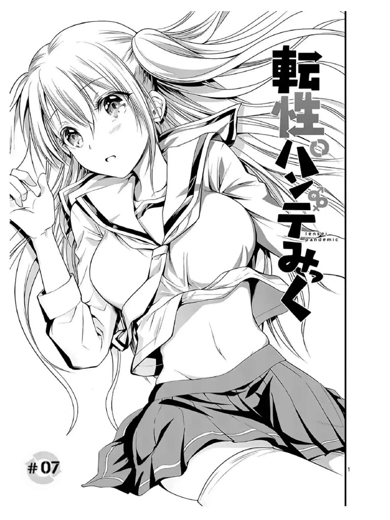 Tensei Pandemic Cap7 | PDF