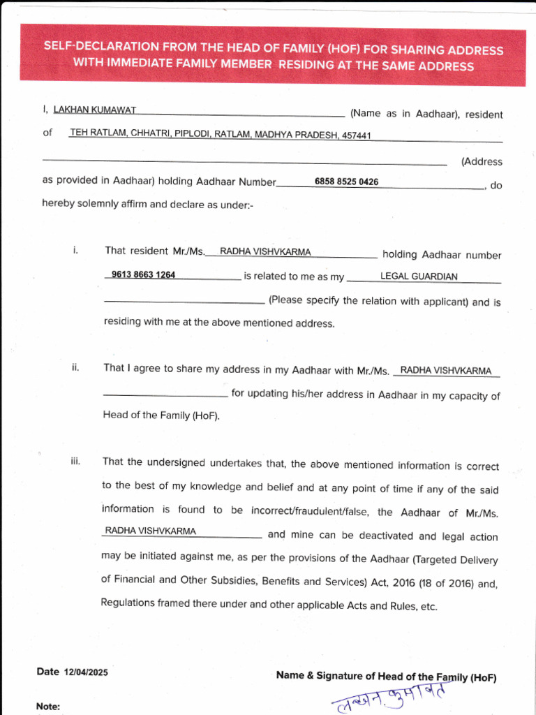 IMG_20250412_0001 | PDF