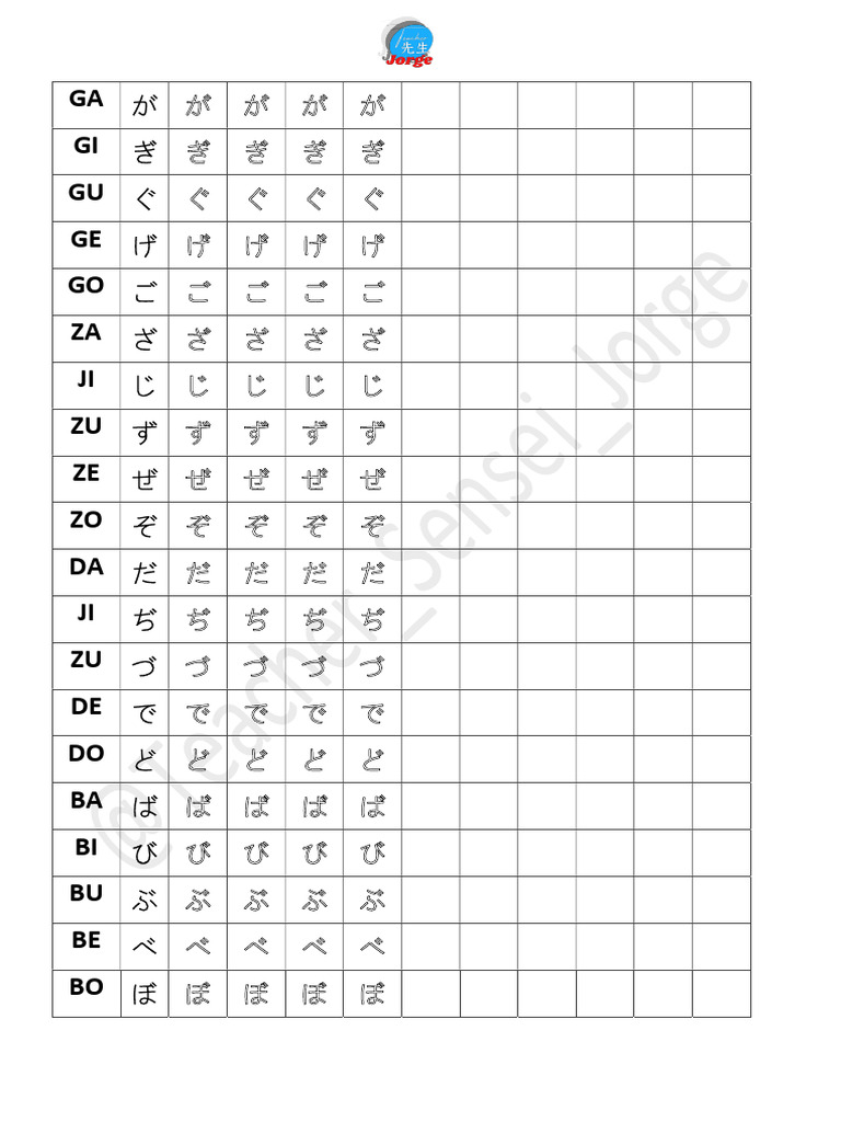 ANEXO 4 Tenten Maru Tsukuon Yu Ya Yo Hiragana | PDF