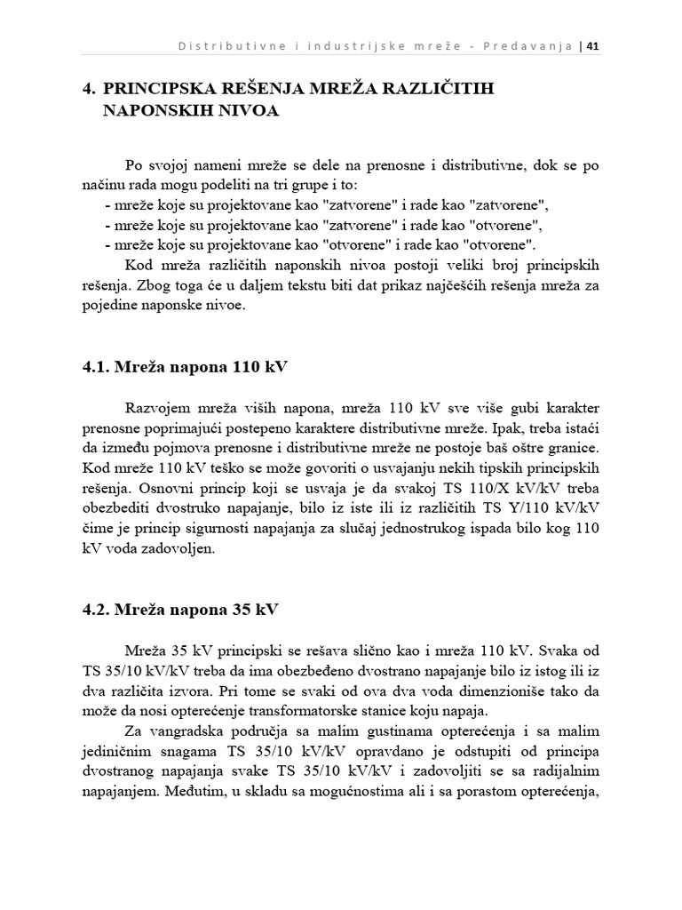 Principska Resenja Mreza | PDF