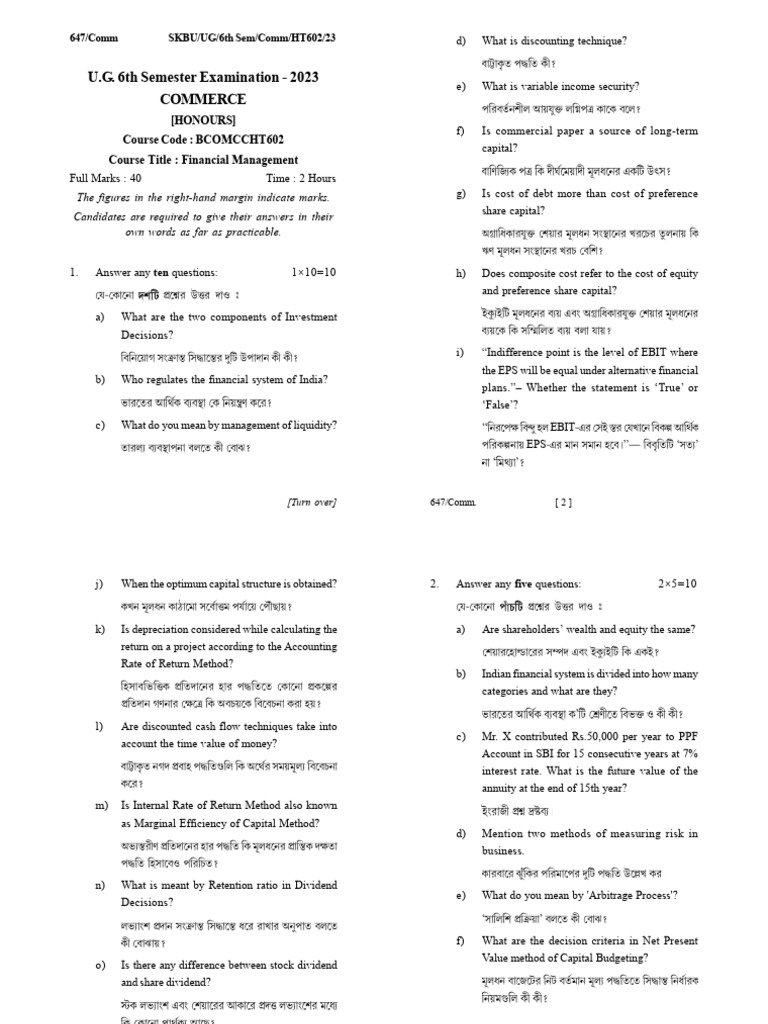 Financial Management 2023 Question Paper | PDF
