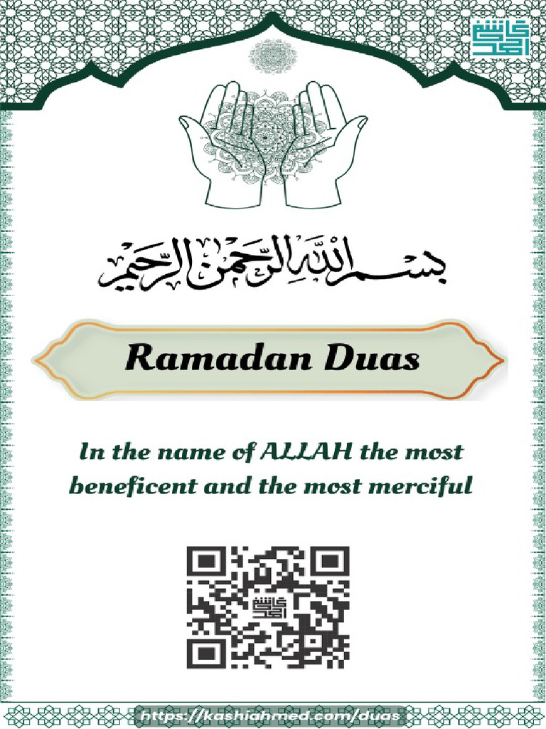 Ramadan Duas Collection by KashiDHQ - URDU STANDARD | PDF