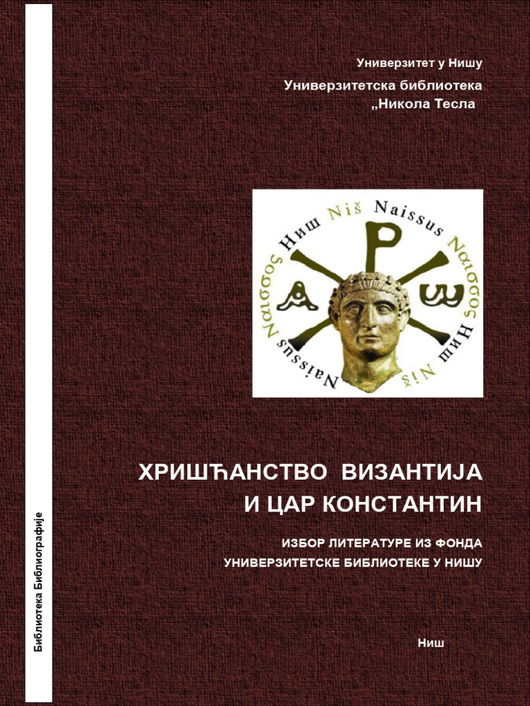 Hriscanstvo_Vizantija- Car Konstantin | PDF