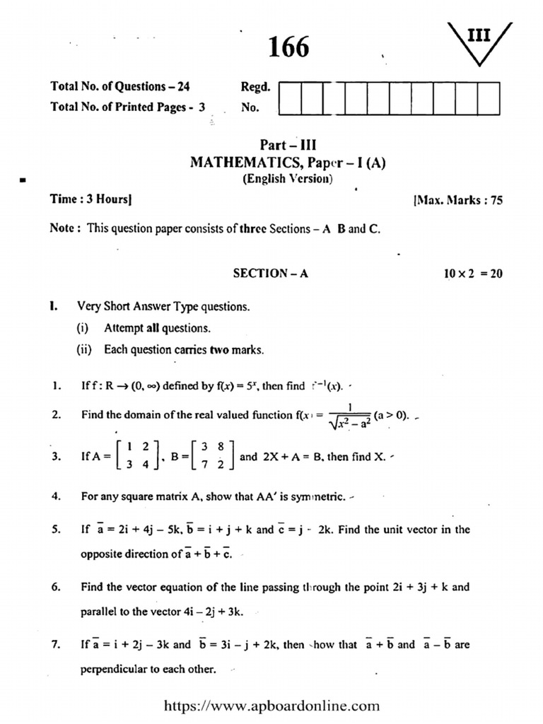 Maths 1a All | PDF