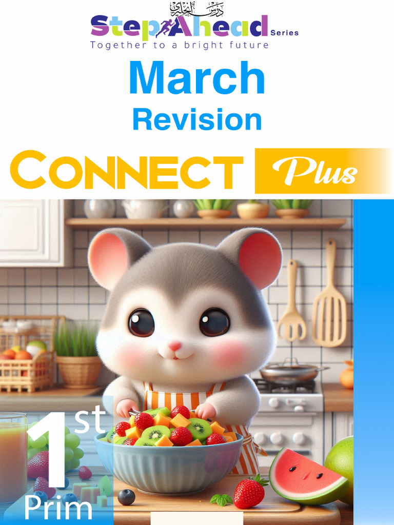 Connect Plus 1 - 2nd Term - March Revision (Darsenglizy.com موقع درس ...