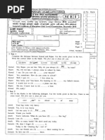 EB Exam Past Papers | PDF