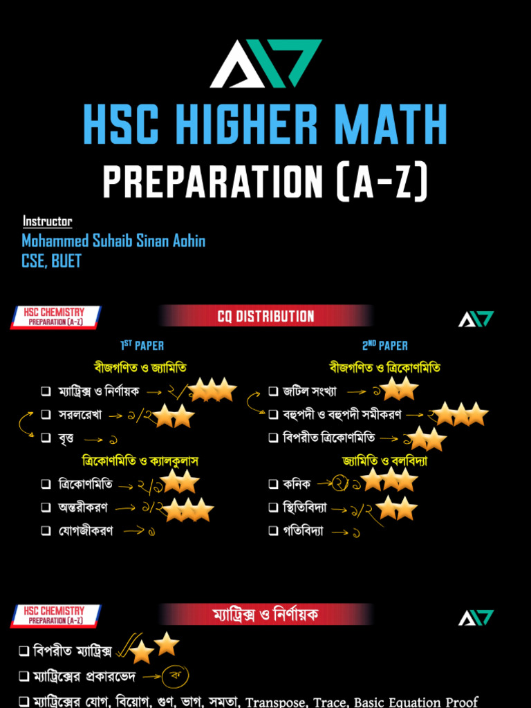 Annotated Math Prep HSC 25 | PDF