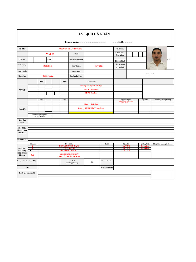 Form Tokutei Quay Lai Dau Viet | PDF