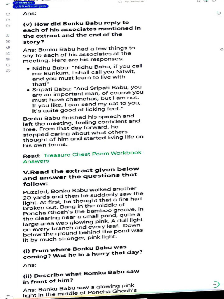 PDFReader 20250415 2212 | PDF