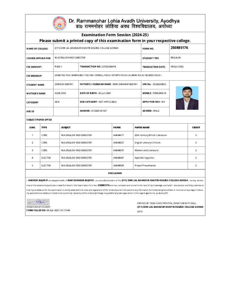 Dr. Rammanohar Lohia Avadh University, Ayodhya. | PDF