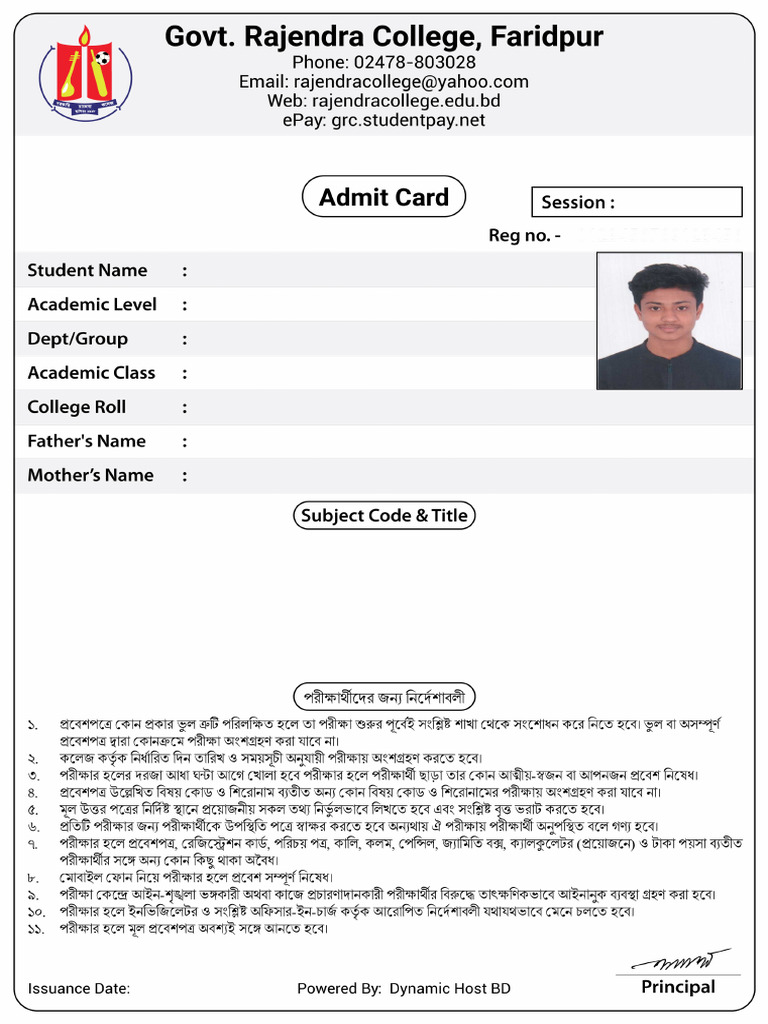 Admit Card (Test Examination) | PDF