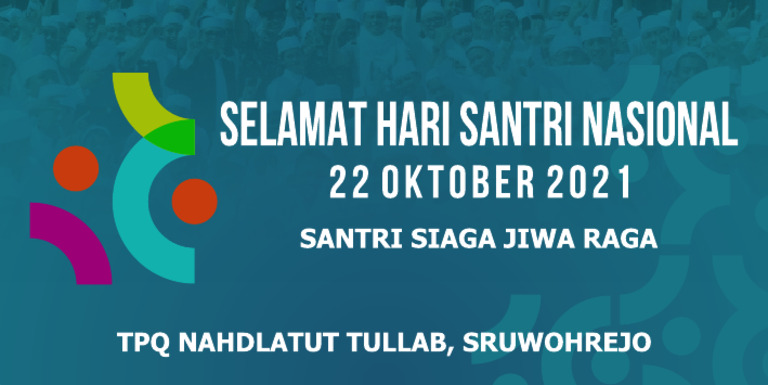 BANNER HSN SRUWOHREJO | PDF