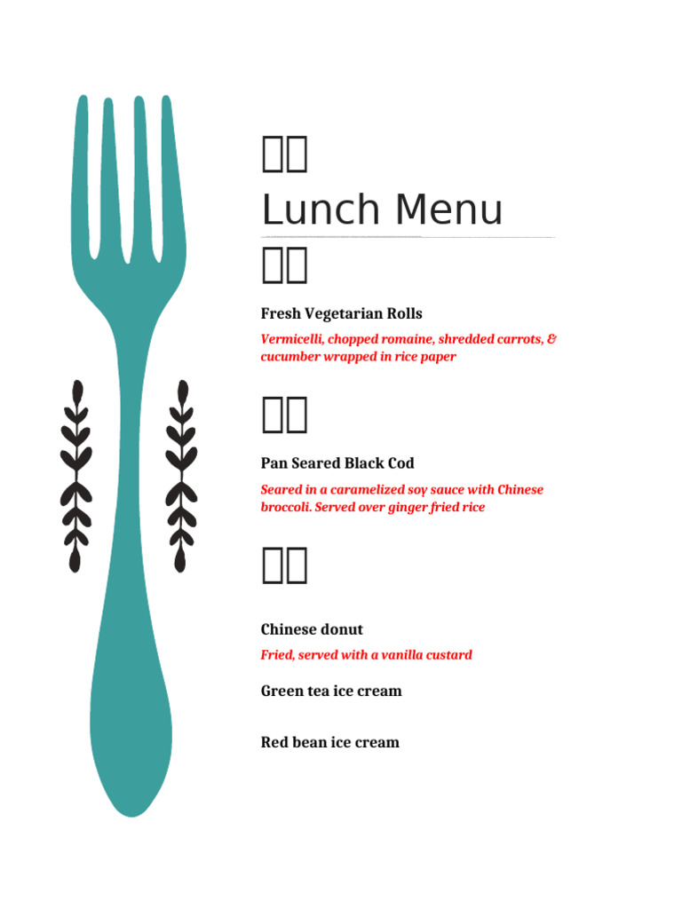 Delicious Lunch Menu Options | PDF
