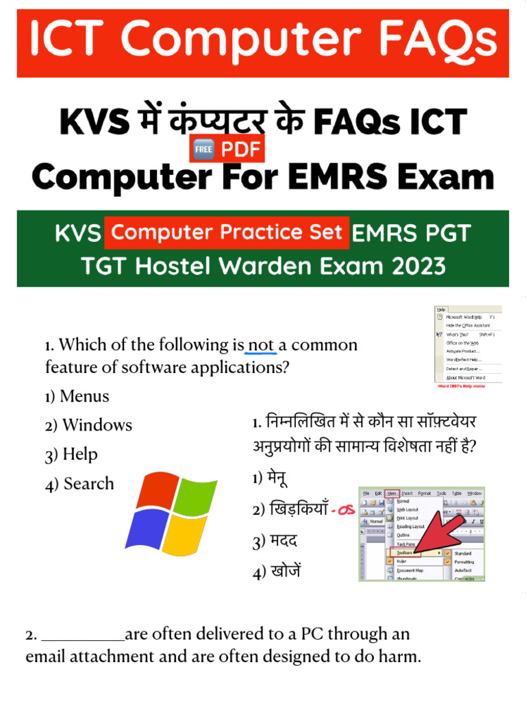 EMRS Computer Practice Set Unsolved | PDF