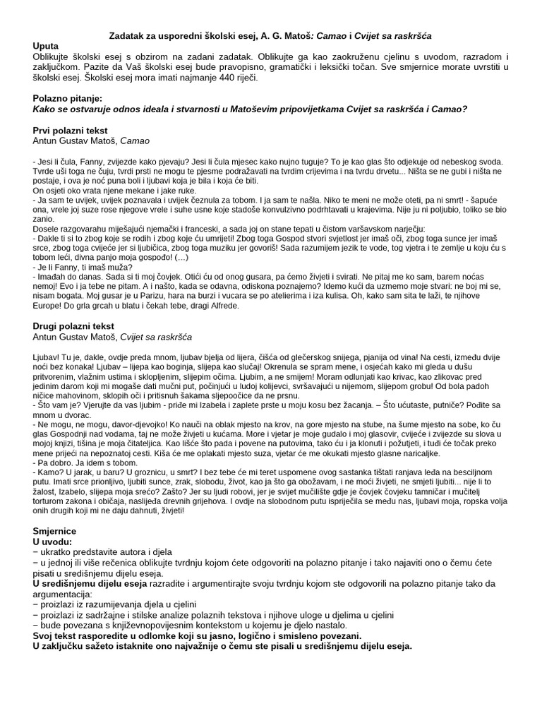 Ogledni Usporedni Esej, AGM, Camao I Cvijet Sa Raskršća | PDF