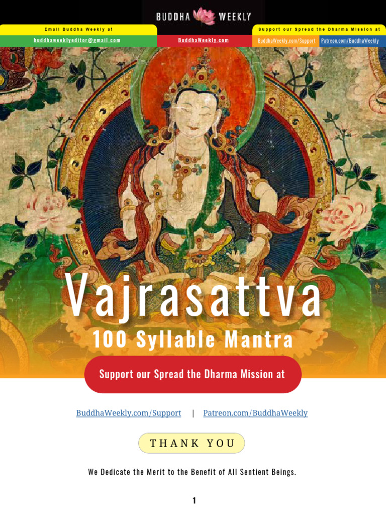 Vajrasattva 100 Syllable Mantra | PDF | Buddhist Practices | Indian ...