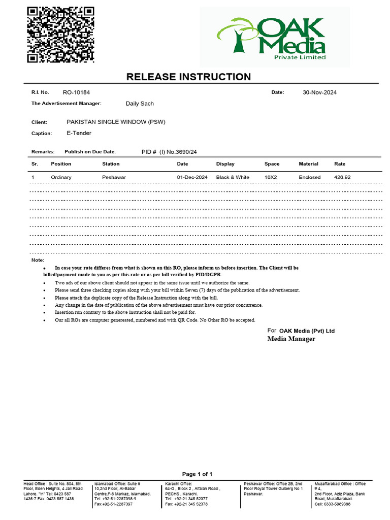 SCH PSW | PDF | Computing