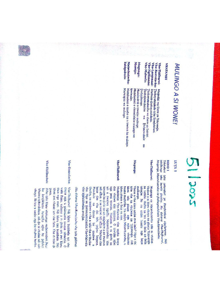 PDFReader 20250327 1549 | PDF