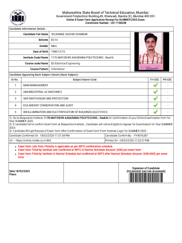Exam Form Application of Candidate For FY4316287 | PDF | Educational Stages | Qualifications