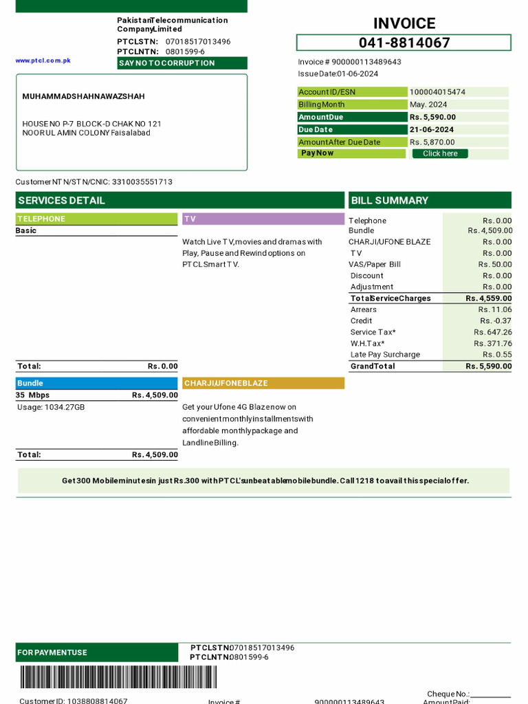 PTCL Ebill | PDF