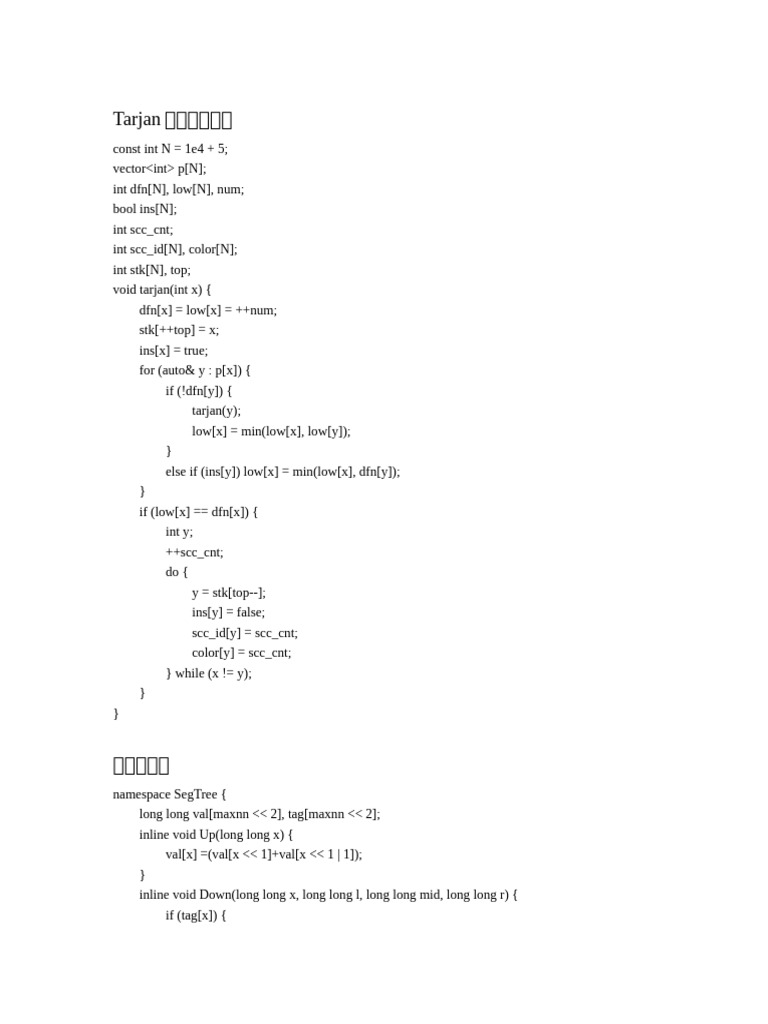 Tarjan's Algorithm and Data Structures | PDF | Object Oriented Programming | Programming Paradigms