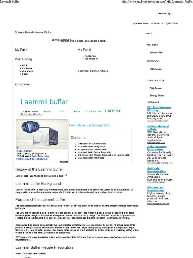 Laemmli Buffer | PDF | Gel Electrophoresis | Polyacrylamide Gel Electrophoresis