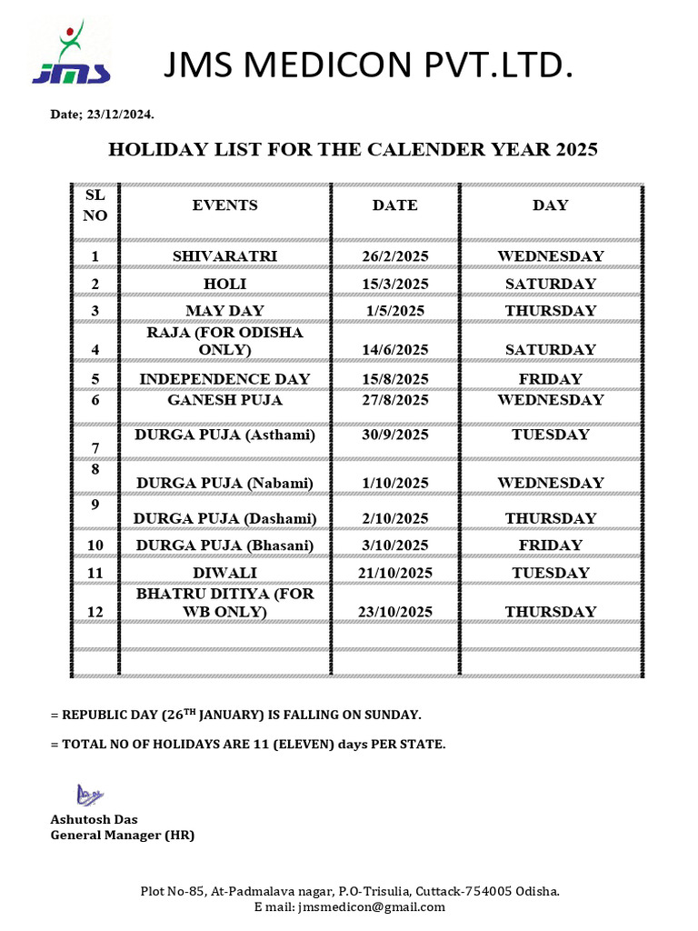 Holiday List For The Calender Year 2025 | PDF