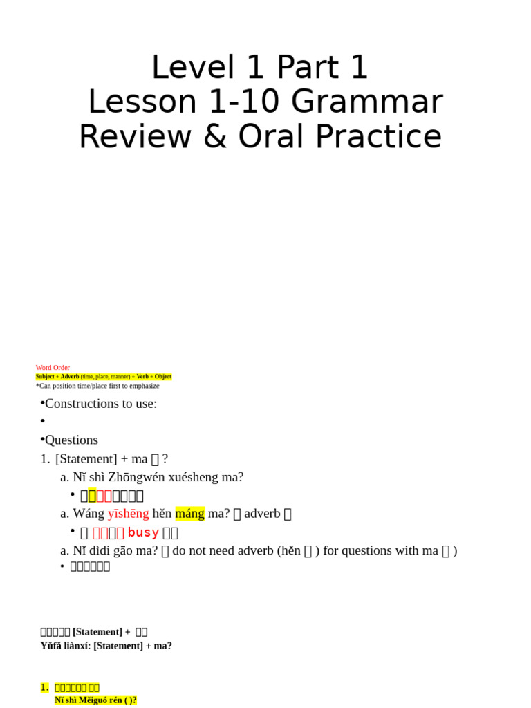 Lesson 1-10 Grammar Review and Oral Practice | PDF